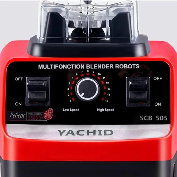 YACHID SCB-505 2-in-1 Blender
