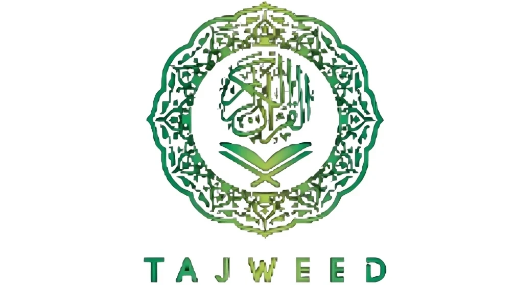 TAJWEED :: Brands