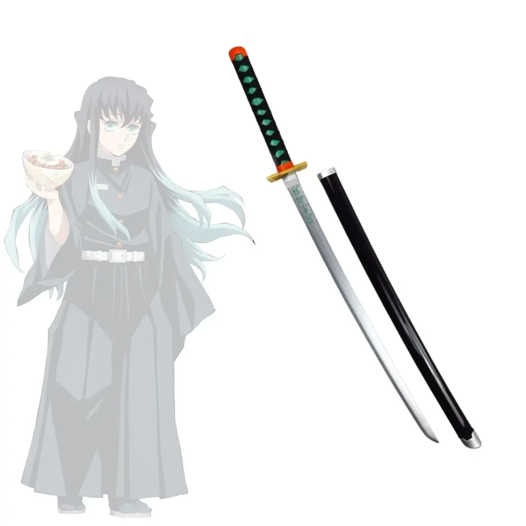 Demon Slayer Cosplay Tokito Muichiro Sword