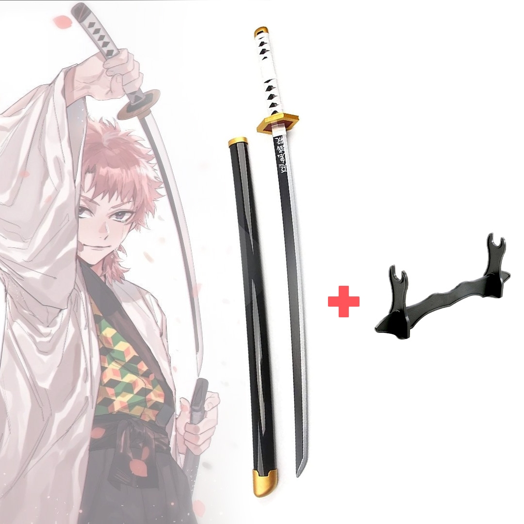 سيف سابيتو أنمي قاتل الشياطين