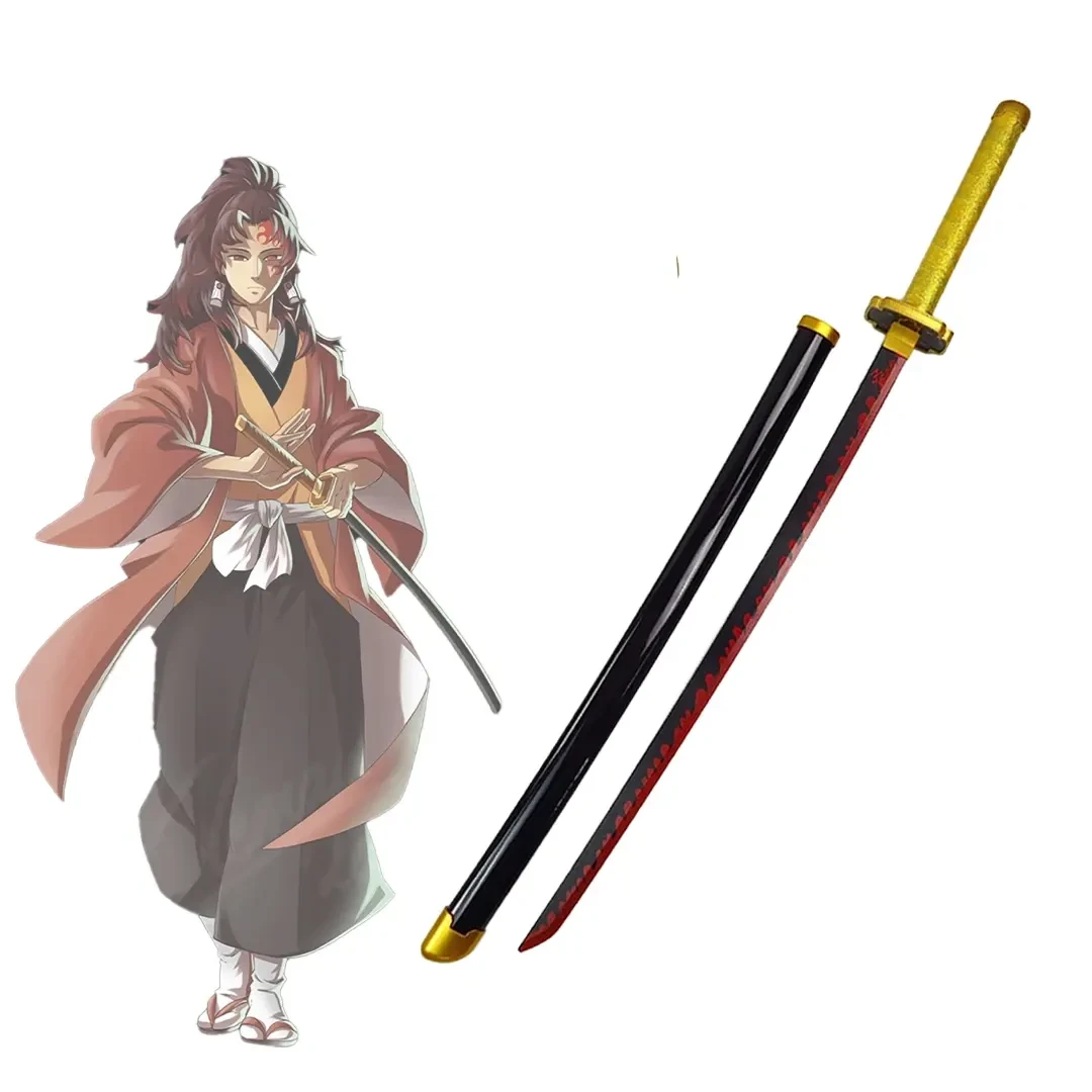 Demon Slayer Tsugikuni Yoriichi Nichirin Sword
