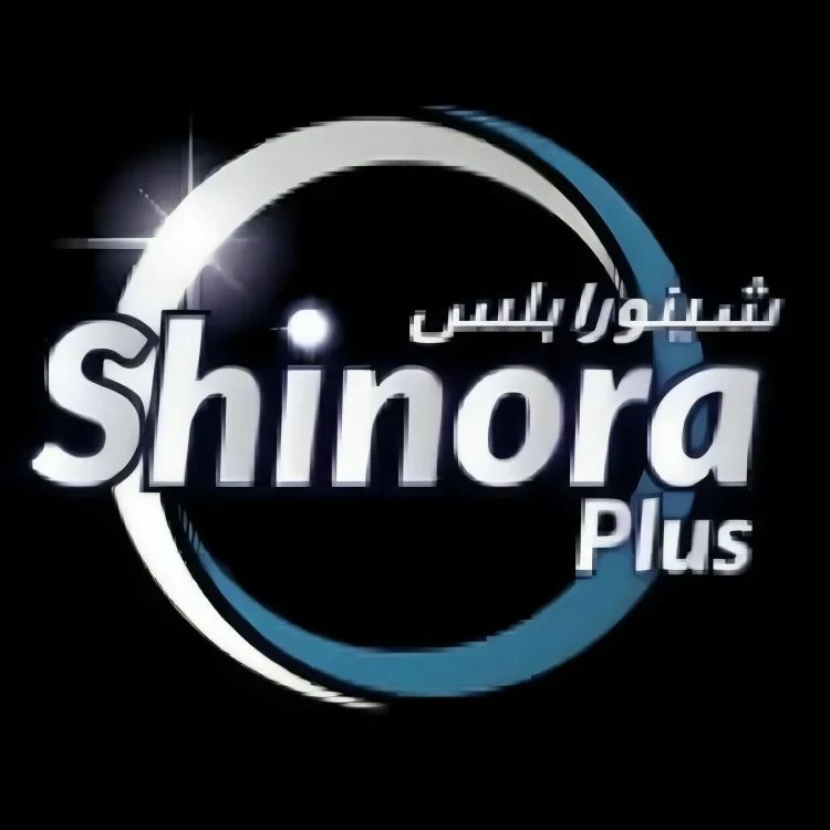 Shinora Plus :: Brands
