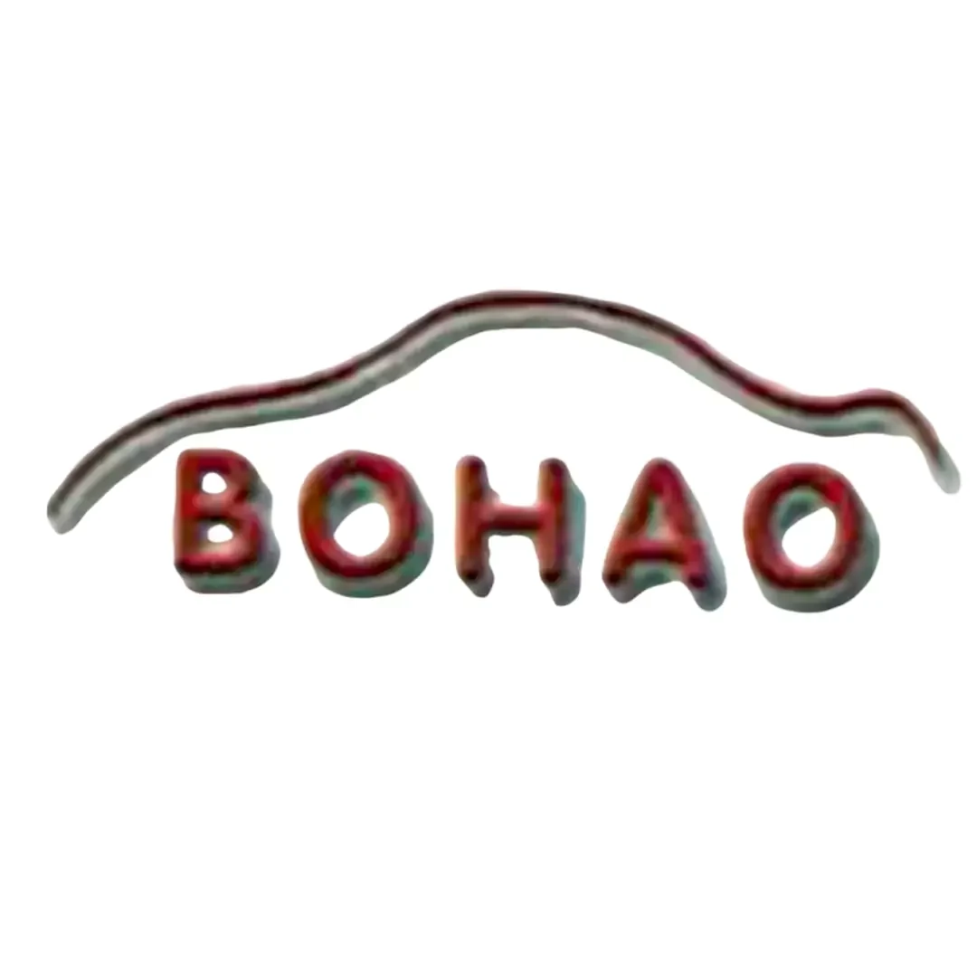 BOHAO :: العلامات التجارية