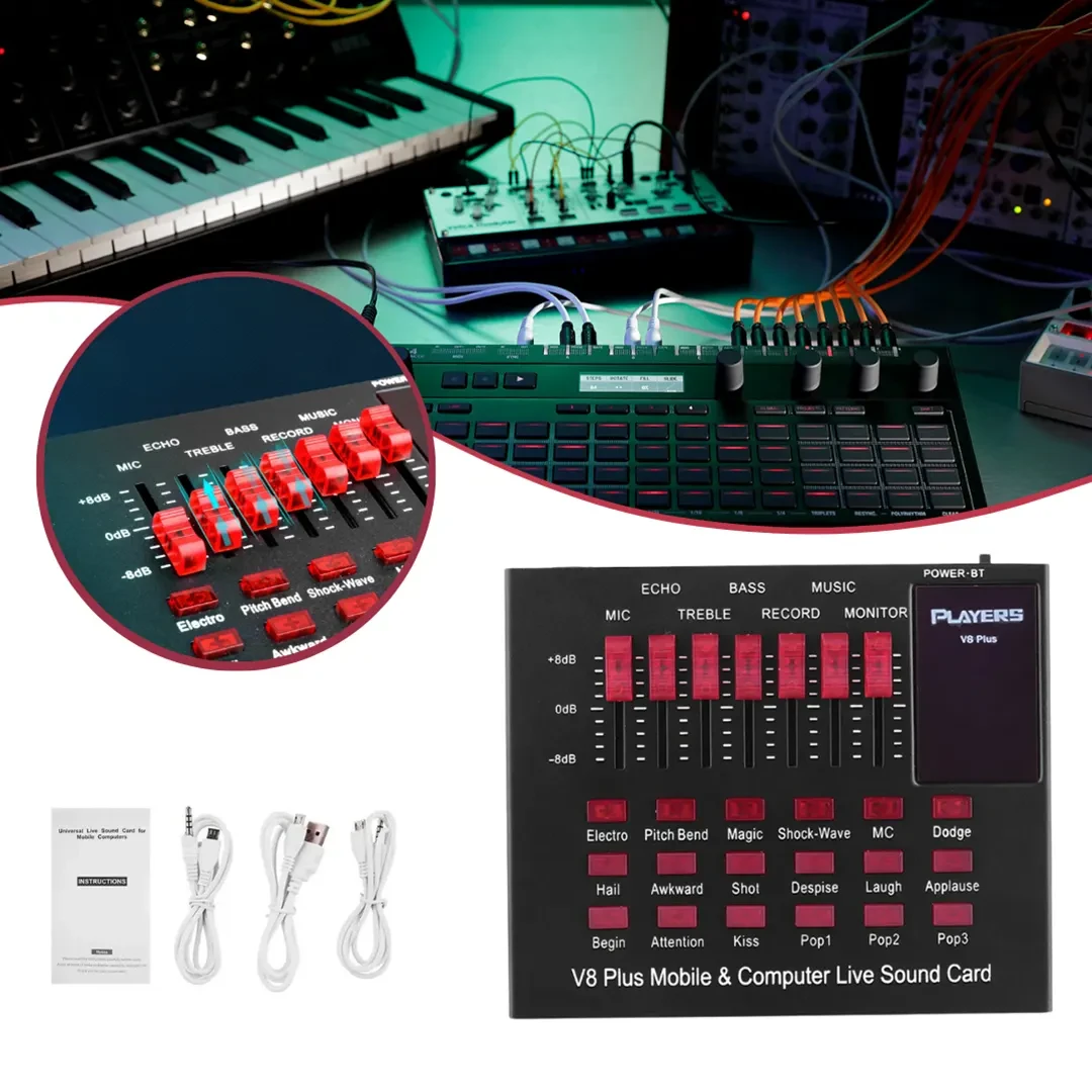 Professional Audio Mixer V8 Plus